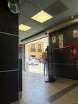 McDonald's (Departamento de La Libertad, Provincia de Trujillo, Distrito de Trujillo, Calle Francisco Pizarro, 486), fast food  Peru'dan
