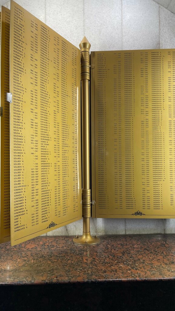 Turistik yerler Books of Memory of Samarkand Heroes of Wwii, Semerkant, foto