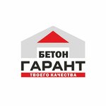 Бетон Гарант (Turukhanskaya Street No:1литИ), beton ve beton ürünleri üreticileri  Kaliningrad'dan