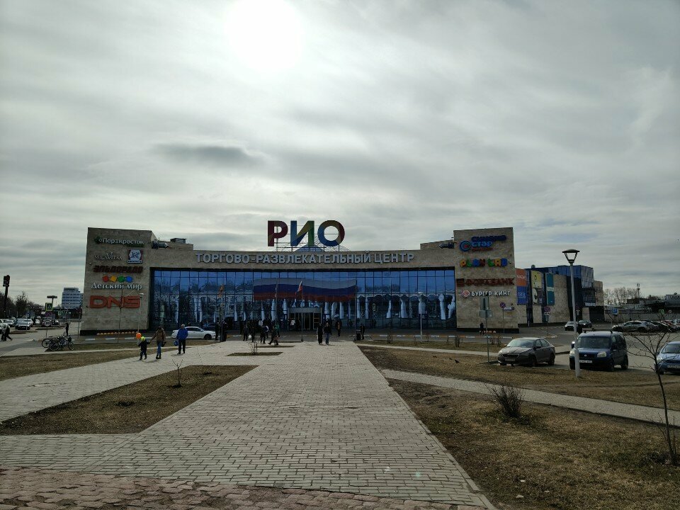 Kozmetik ve parfümeri mağazaları Estel, Tver, foto