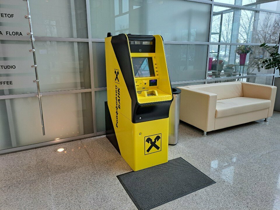 ATM'ler Raiffeisenbank, Moskova, foto
