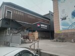 Khan Tech (No:2А, Jetisý-2 shaǵyn aýdany), çocuk gelişim merkezleri  Almatı'dan