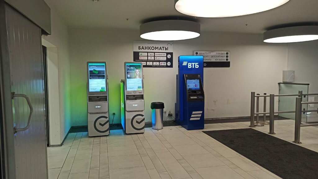 ATM'ler Bank Vtb, Saint‑Petersburg, foto