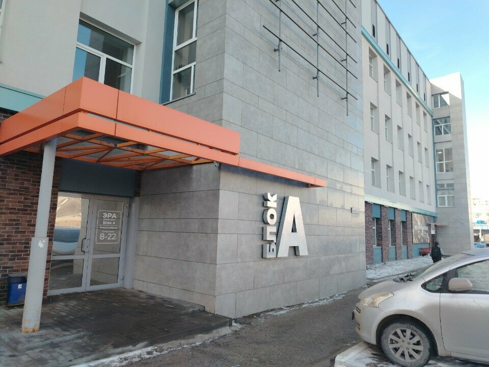Güzellik salonu Studio by Anastasia Zvolinskaya, Omsk, foto