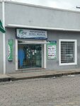 Importadora Remel Medical (Santa Cruz de la Sierra, Distrito Municipal 11, Calle 21 de Mayo, 473), tıp merkezleri ve klinikler  Bolivya'dan