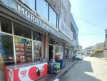 Güler (Adana, Seyhan, Ova Mah., Ova Sok., 39), market  Adana'dan