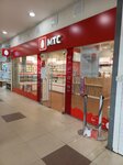 Золотая корона (Aviatorov Avenue No:149), para transferleri  Yaroslavl'dan