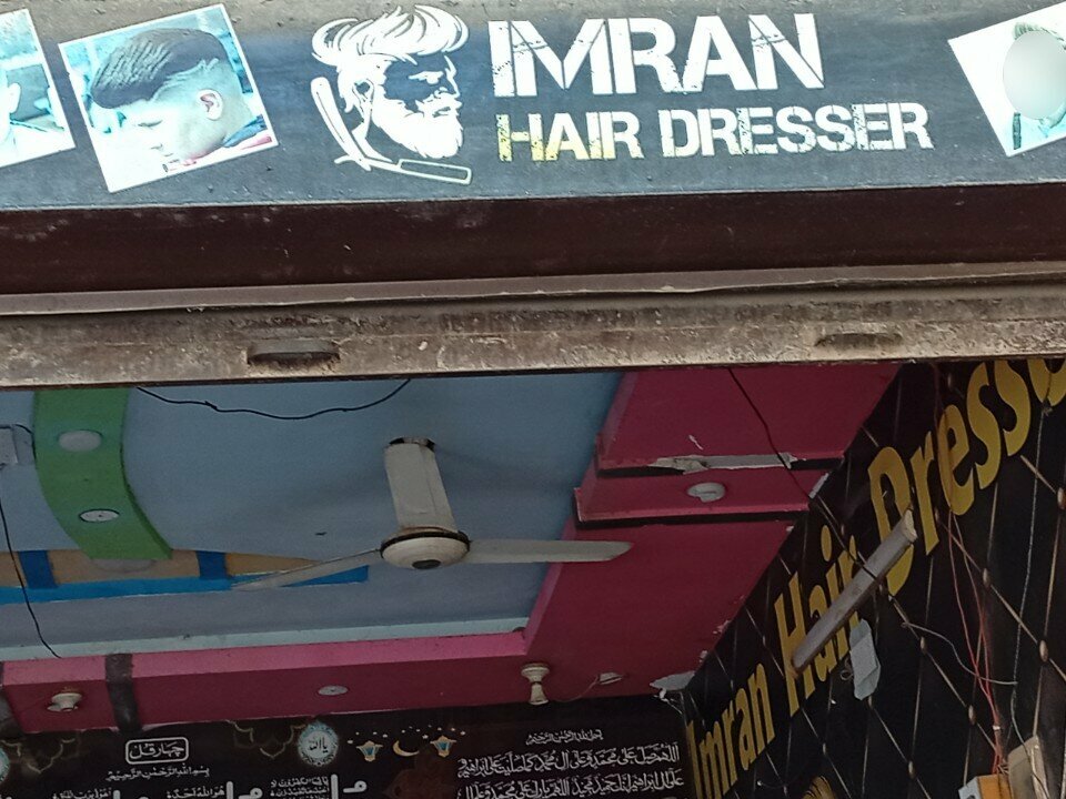 Kuaförler Imran, Karaçi, foto