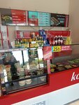 Komagene (Kayseri, Kocasinan, Erkilet Bul., 456), fast food  Kayseri'den