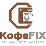 CoffeeFix (Gzhatskaya Street No:22к2), kahve makinelerinin onarımı  Saint‑Petersburg'dan