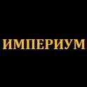 Imperium (Balashikha, Aviatorov Microdistrict, bulvar Nesterova, 6), computer club  Balaşiha'dan