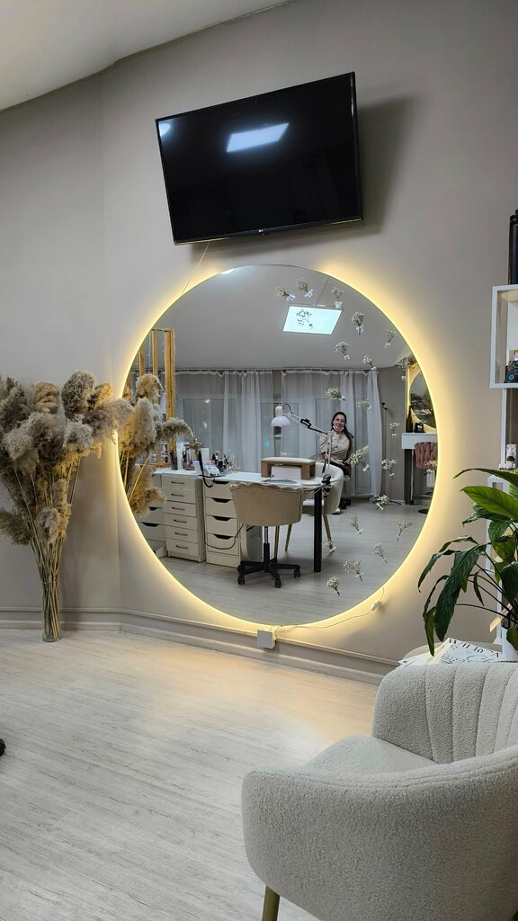 Güzellik salonu Sunrise Beauty Studio, Sevastopol, foto