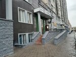 Hidjab Store (Kenesary kóshesi No:65), dini ürünler  Astana'dan