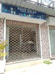 Loja (Luanda, Rua 18), dış giyim mağazası  Loanda'dan
