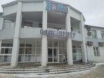 Investitsii-nedvizhimost-konsalting (Fontannaya Street No:16), ticari gayrimenkul alım satımı  Perm'den
