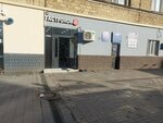 24 часа в сутки (Korkmasova Street No:16), market  Makhachkala'dan