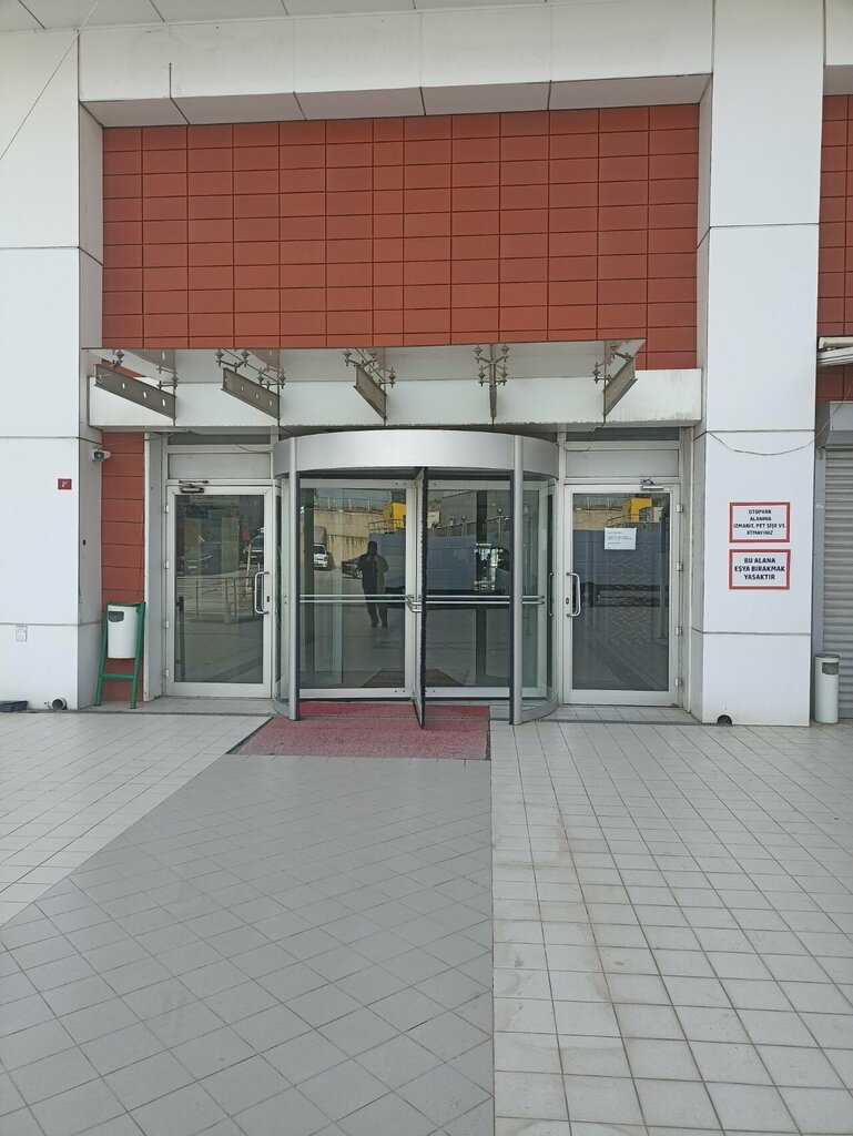 Yönetim ofisi Centrium Avm Yöneticiliği, İstanbul, foto