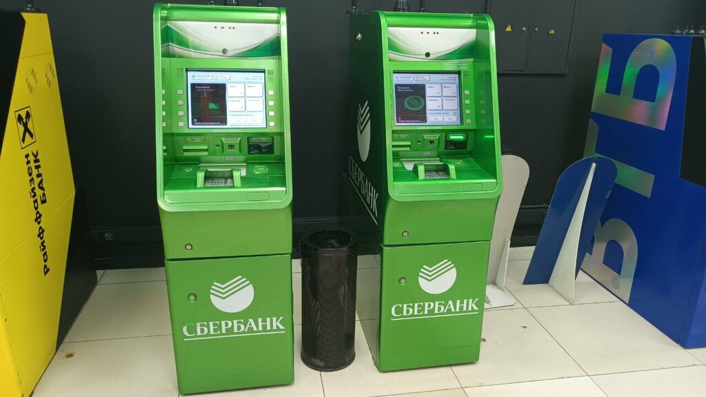 ATM'ler СберБанк, Cherepovets, foto