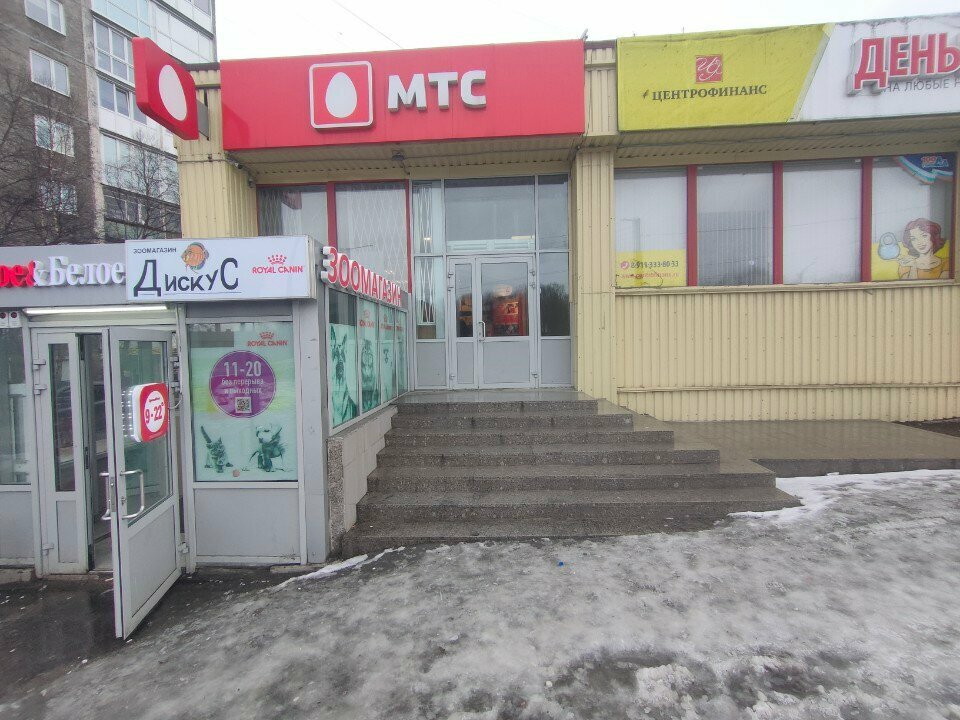 Market Окраина Вкуснее, Murmansk, foto