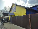 Осирис (Ogorodnikova Street No:91), mobilya aksesuar ve parçaları  Perm'den