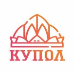 Купол (Oktyabrskoy Revolyutsii Street No:301), yapı mağazası  Kolomna'dan