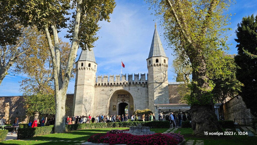 Çeşme Abdülhamid Han Çeşmesi, İstanbul, foto