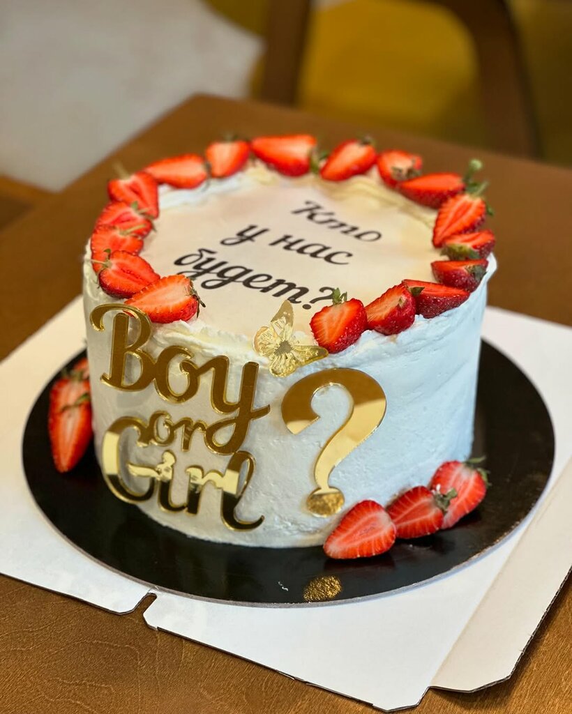 Kahve dükkanları Bayan Cake, Kapşağay (Kapçagay), foto