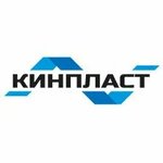 Кинпласт (ulitsa Chaykovskogo No:47), pleksiglas, polikarbonat  Grozni'den