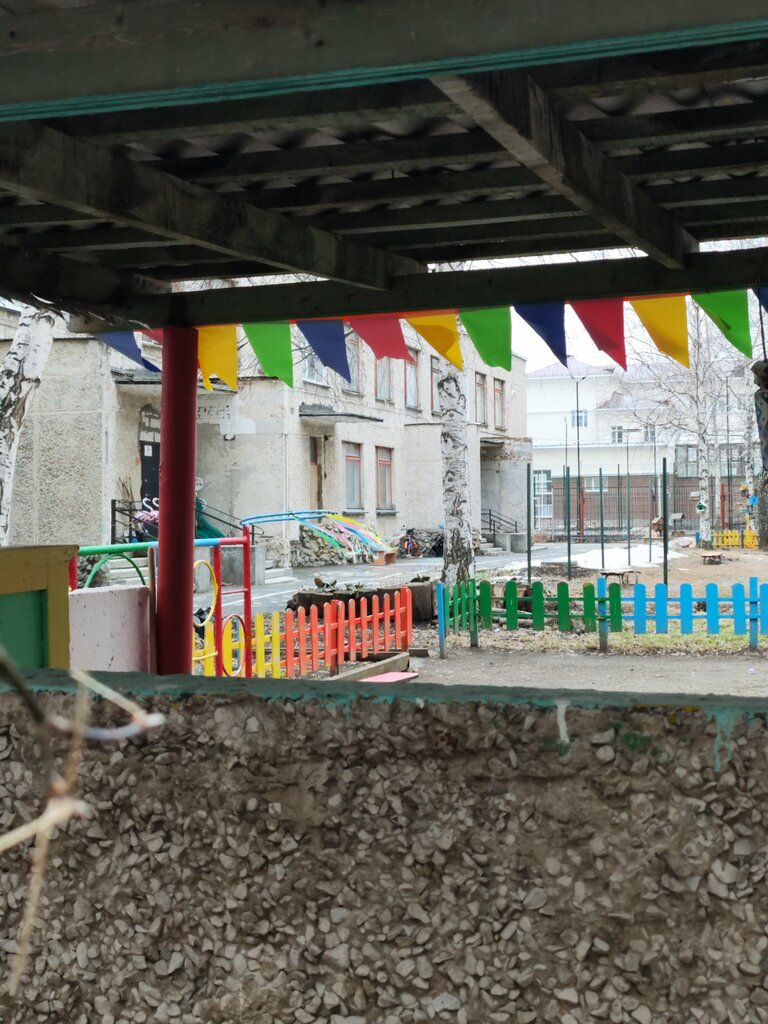 Anaokulları Kindergarten № 129 Kolokolchik, Yekaterinburg, foto
