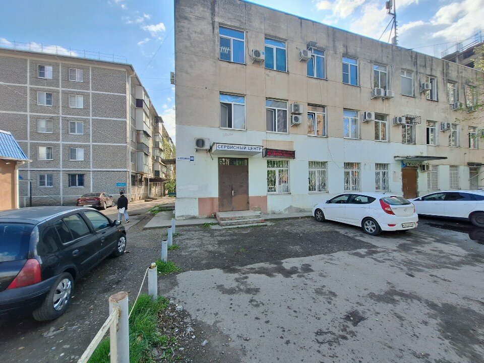 Bilgisayar teknik servisleri Yug-Servis, Krasnodar, foto