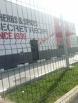 KFC (Luanda, Estrada Camama-Dangereux (Estrada Camama-Talatona)), depo  Loanda'dan