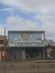 Ango-Abass (Luanda, Rua do Gamek a Direita), yapı mağazası  Loanda'dan