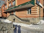 Elegance (Karla Marksa Street No:37), giyim mağazası  Arhangelsk'ten