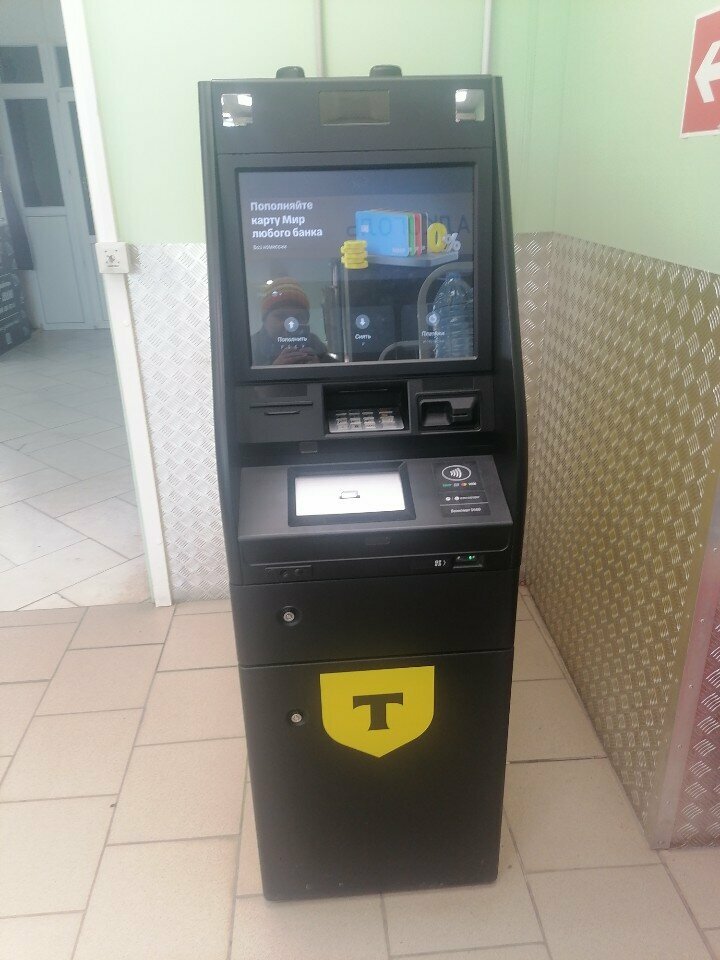 ATM'ler Т-Банк, Tiumen, foto