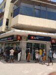 Banco Bfa (Luanda, Rua Francisco Sotomayor), banka  Loanda'dan
