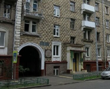 Telekomünikasyon kablolama sistemleri ТехСтандарт-С, Moskova, foto