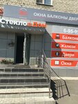 Стекло в дом (ulitsa 50 let Oktyabrya No:23), pencere üretim, satış ve montaj firmaları  İrbit'ten