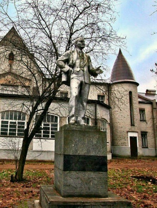 Anıt, heykel Monument to V. Lenin, Moskova, foto