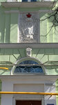 Дом с лампочкой (2nd Parkovaya Street No:18), turistik yerler  Moskova'dan