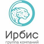 Irbis (Vlasikhinskaya Street No:146Д), kablo firmaları  Barnaul'dan