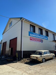 Koleso-Master (Industrialnaya ulitsa No:5Г, mikrorayon Raduzhny), otomobil servisi  Kirov'dan
