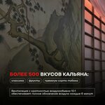 HookahPlace Haven (1st Mashinostroyeniya Street No:10), bar  Moskova'dan