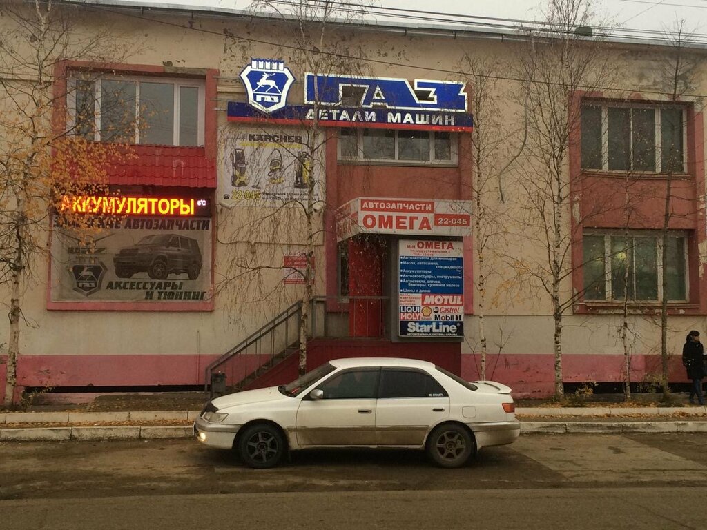 Otomobil yedek parçaları Омега, Mirny, foto