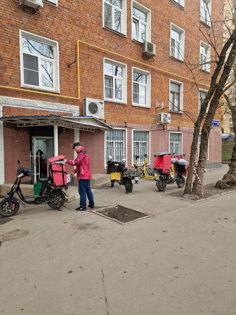 Telefon tamir servisi Doctor Service, Moskova, foto