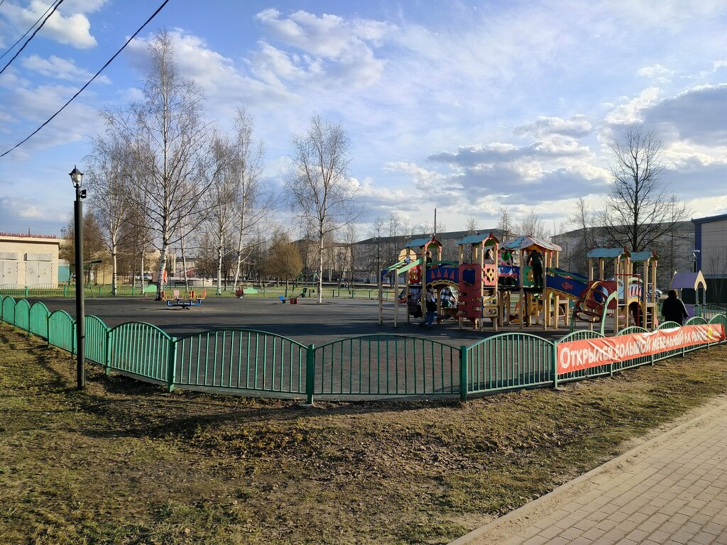 Oyun alanı Playground, Şahunya, foto