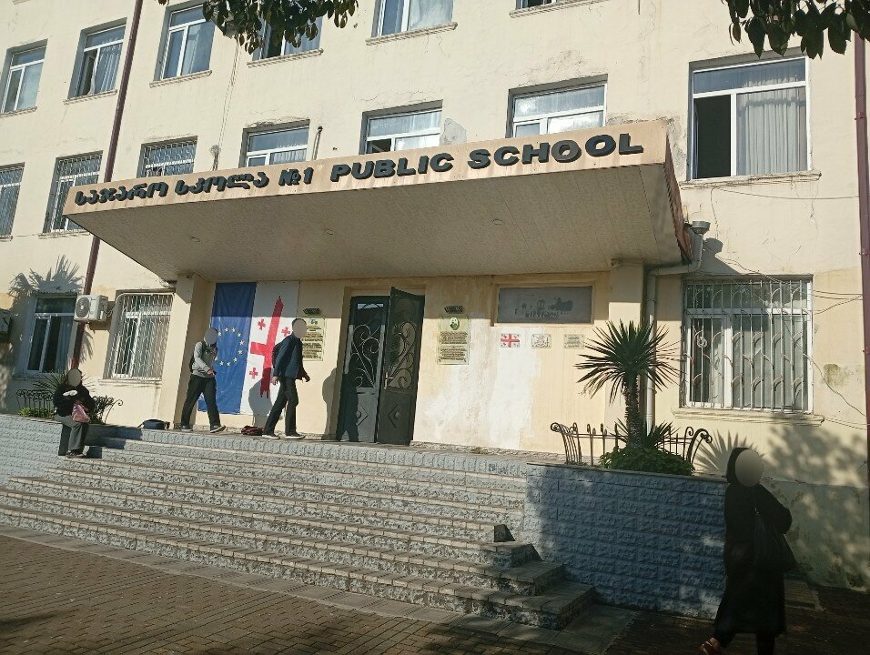 Dini kurslar Gymnasium named after Andrew the First, Batum, foto