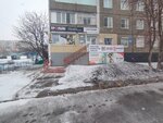 Цирюльня (Kolskiy Avenue No:84), kuaförler  Murmansk'tan