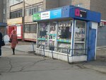 Пресса (ulitsa Krupskoy No:21), gazete bayi  Bratsk'tan