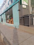 Pet shop Futungo (Luanda, Avenida Pedro de Castro Van Dúnem Loy), petshop  Loanda'dan