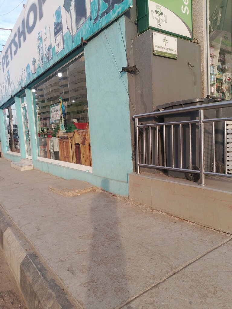 Petshop Pet shop Futungo, Loanda, foto